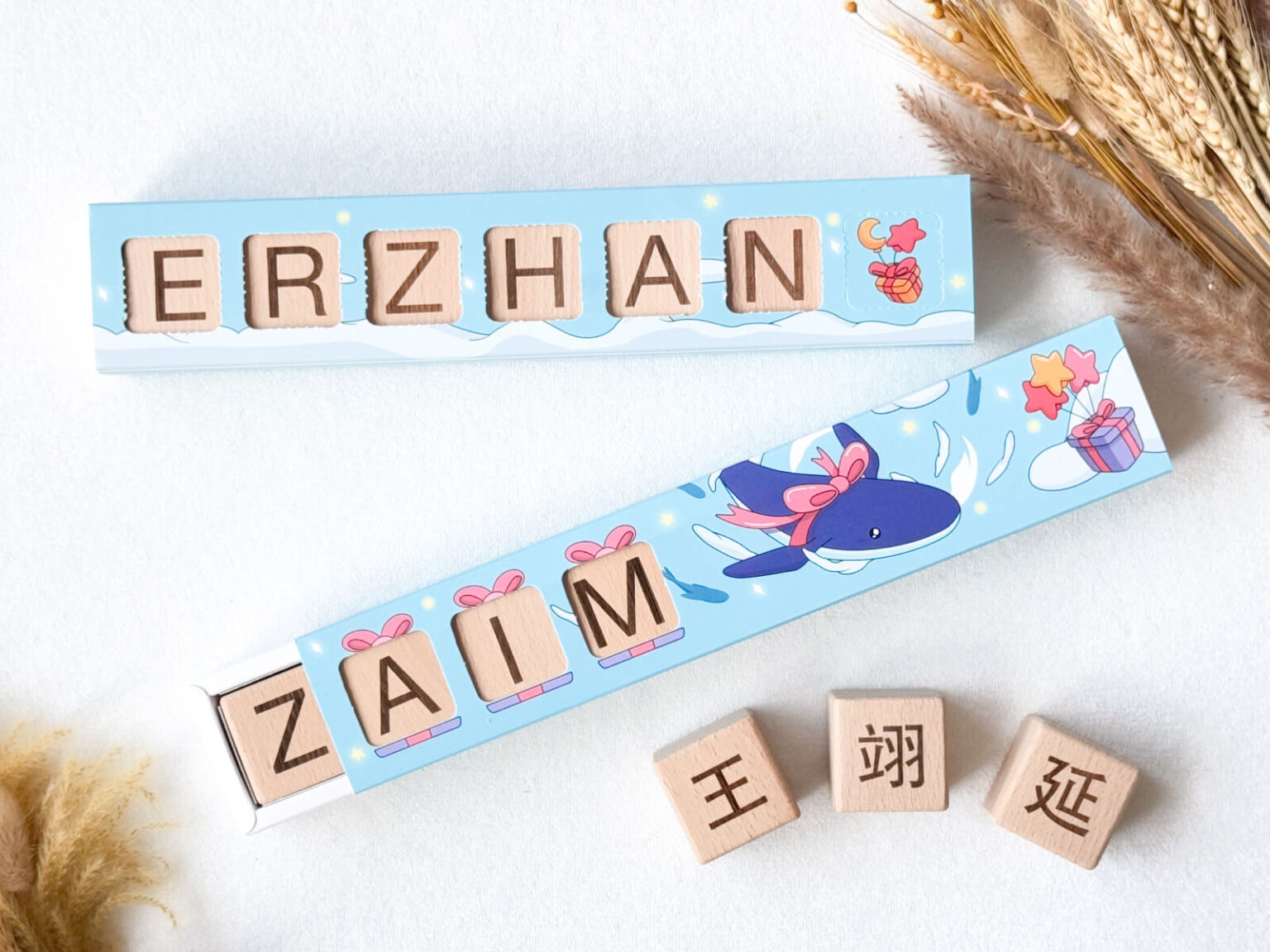 Wooden Name Blocks - Blissbies MY