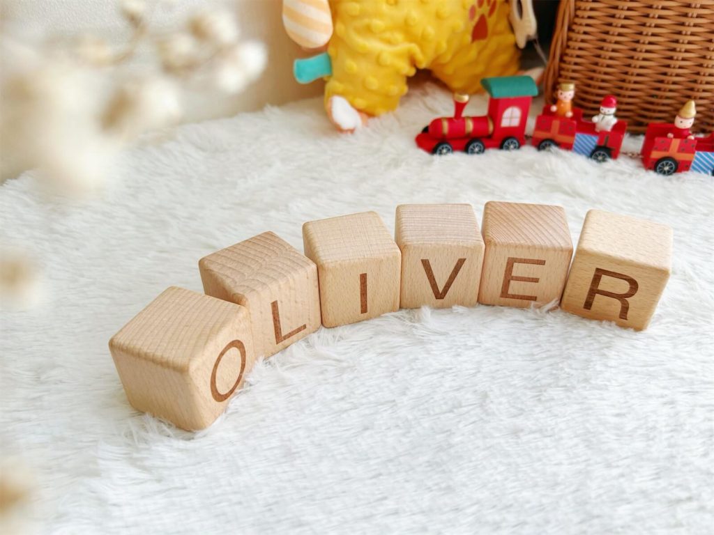 Wooden Name Blocks - Blissbies SG