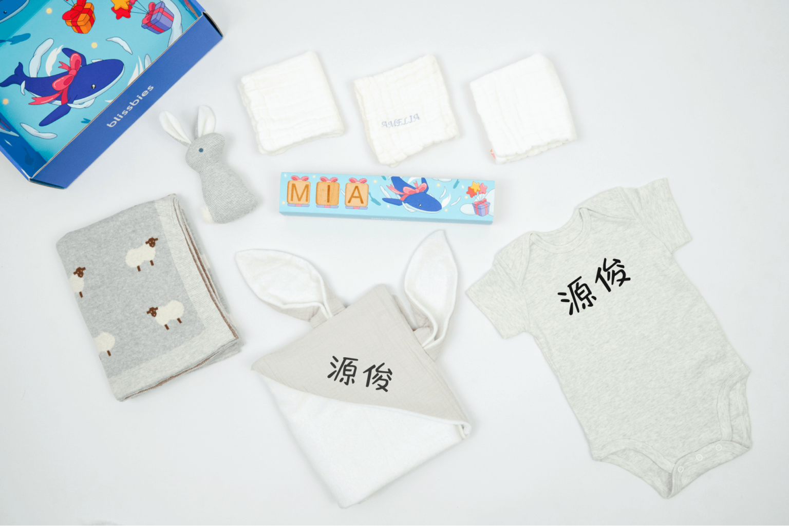 Personalised Newborn Baby Gift Sets | Blissbies SG